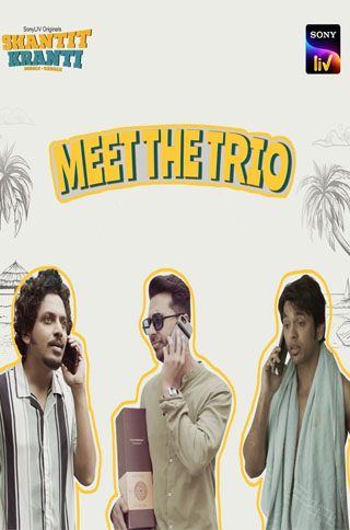 Shantit Kranti Web Series Review - Marathi OTT Content Comes Of Age