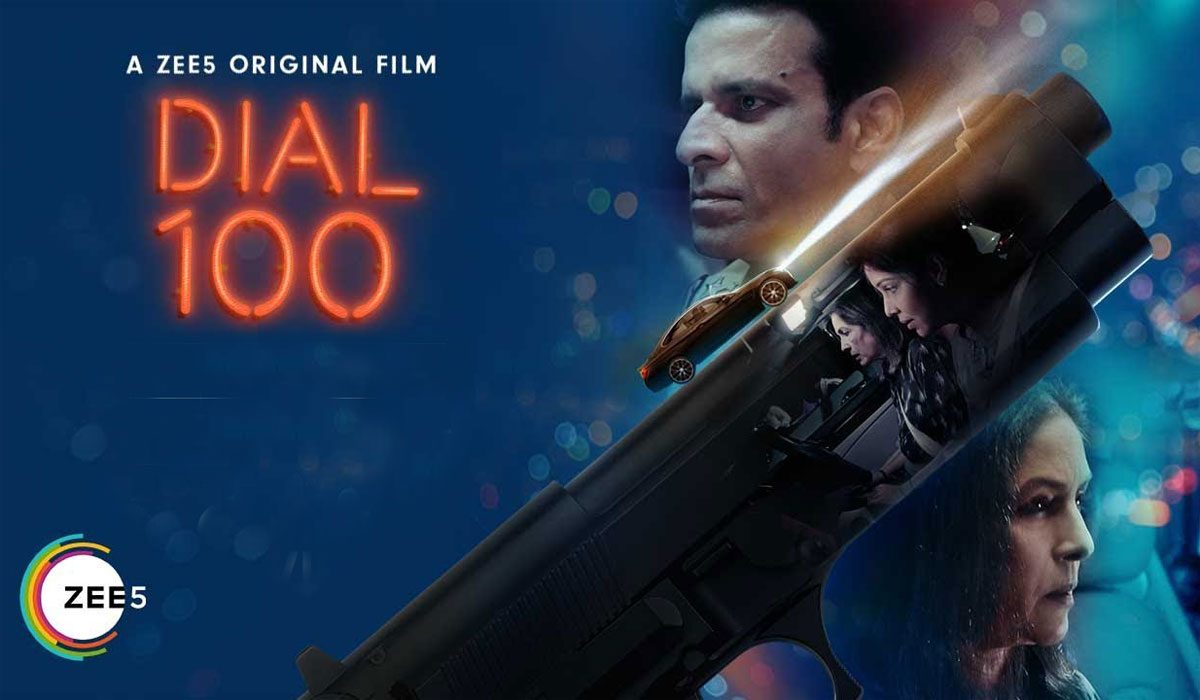 Dial 100 Hindi Movie Review - A Passable Thriller With Manoj Bajpayee's ...