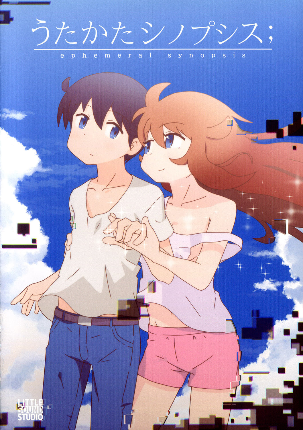 ephemeral synopsis Japanese Movie Streaming Online Watch