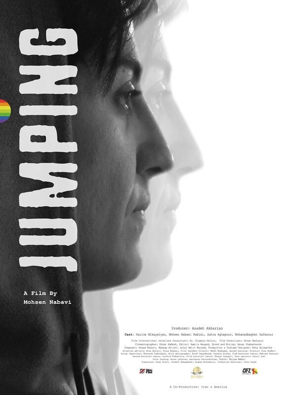 Jumping Persian Movie Streaming Online Watch