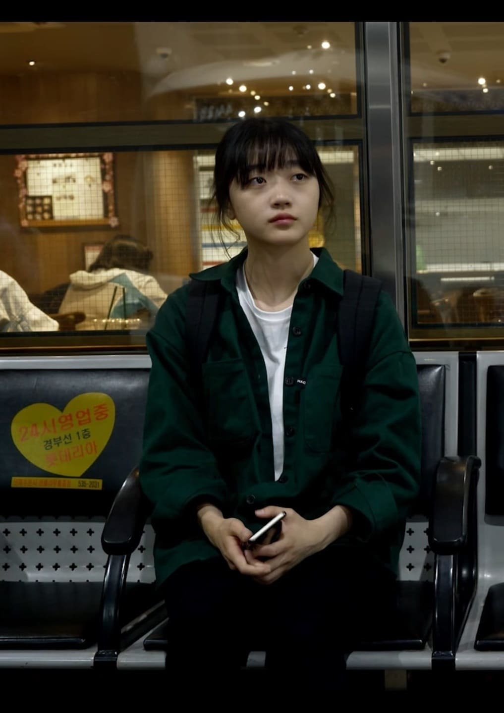 We Korean Movie Streaming Online Watch