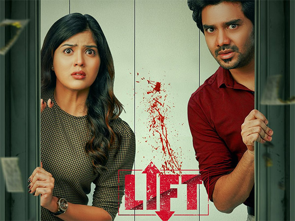 Disney Plus Hotstar's Lift Gets A Trailer Update & Release Date!!