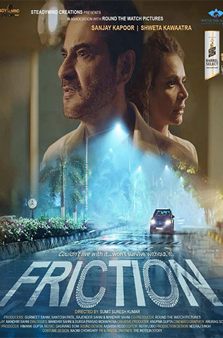 Friction Hindi Movie Streaming Online Watch on Youtube