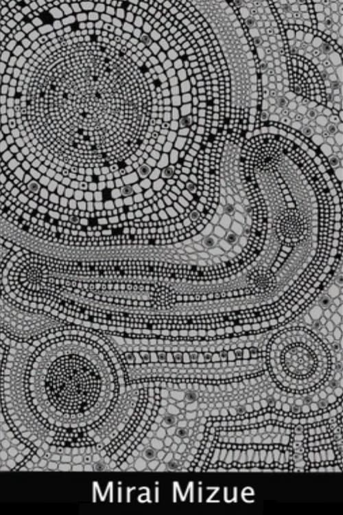 Interview with Mirai Mizue Japanese Movie Streaming Online Watch