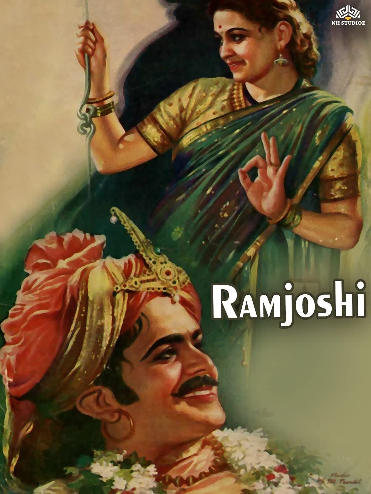 Ram Joshi Marathi Movie Streaming Online Watch on Amazon