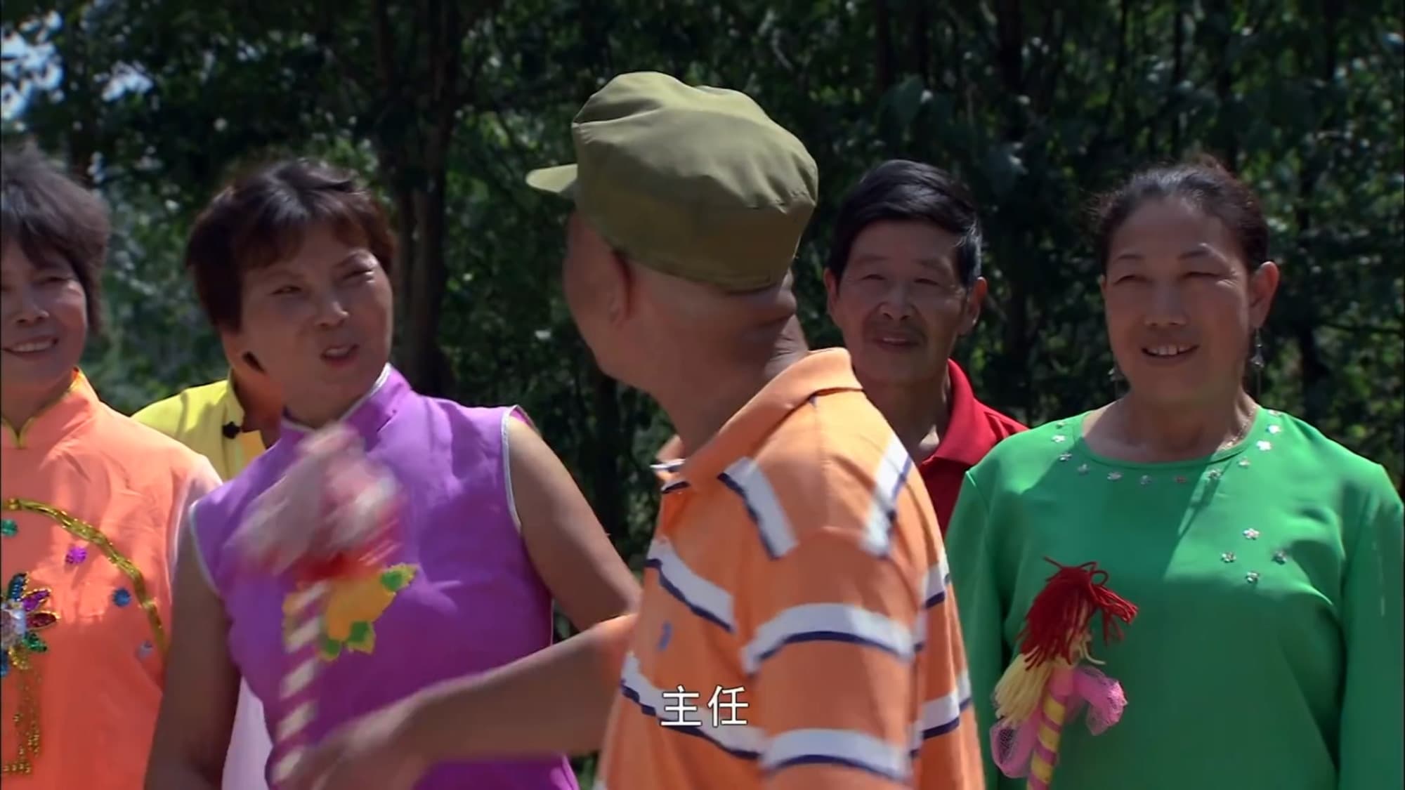 The Expectation of Xiao Deng Movie Streaming Online Watch