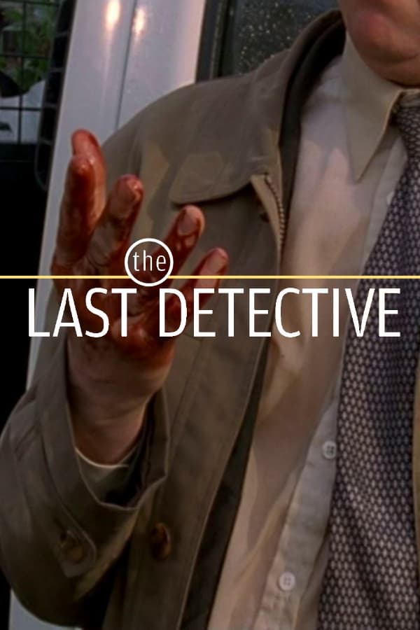 Tricia Movie Streaming Online Watch