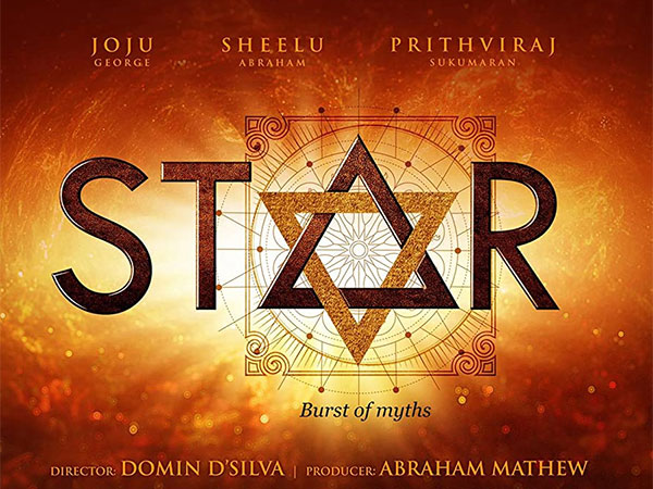 3 Things To Know When Star Premieres In Theatres On Friday!