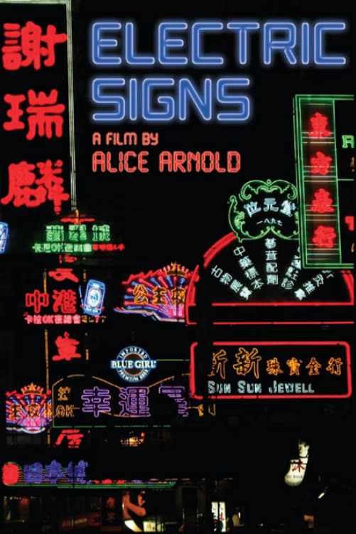 Electric Signs Movie Streaming Online Watch