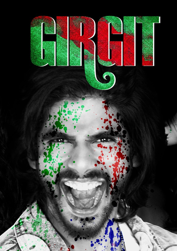 Girgit Web Series Review - Twists, Turns And An Overdose Of Erotica