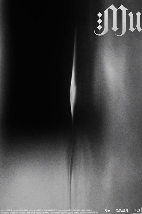 Mu Japanese Movie Streaming Online Watch