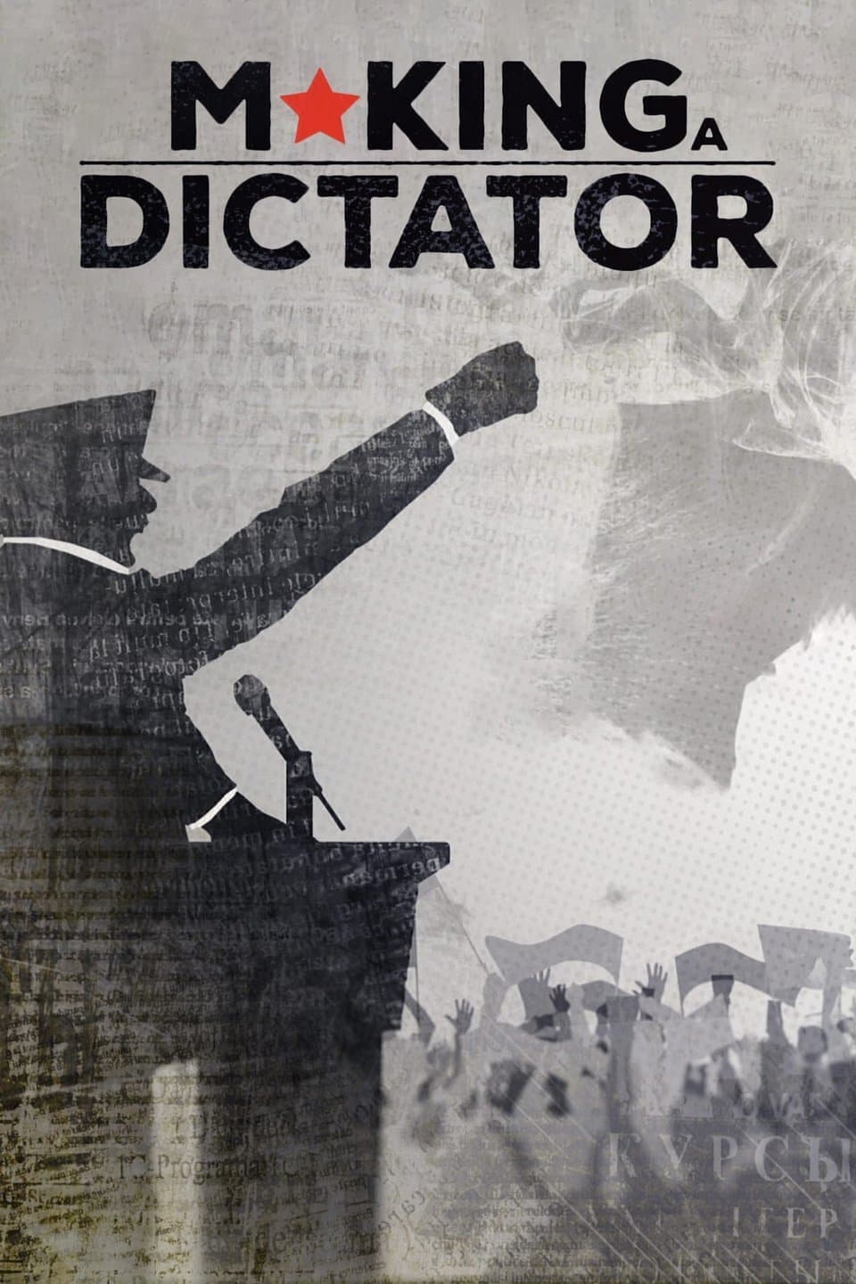 Making a Dictator Web Series Streaming Online Watch