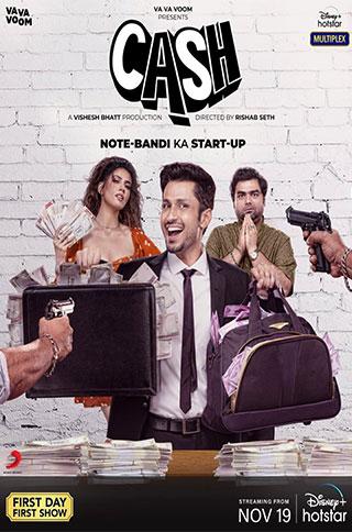 Cash Movie Review: Funny In Parts But Not Enough