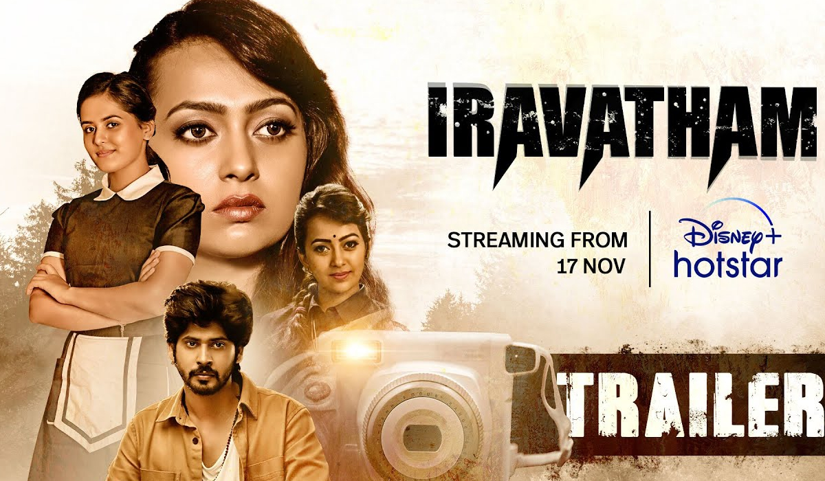 Iravatham Telugu Movie Streaming Online Watch on Disney Plus Hotstar