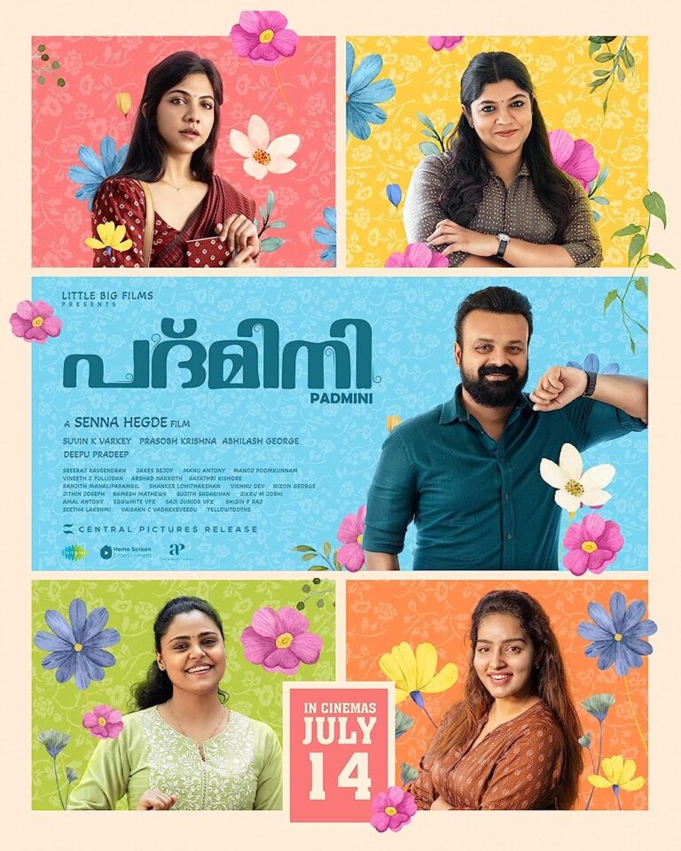 Padmini Kannada, Malayalam, Tamil, Telugu Movie Streaming Online Watch on Netflix