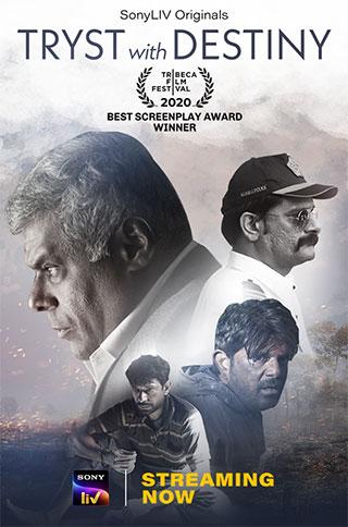 Tryst With Destiny SonyLIV Review: Performances Elevate The Storytelling