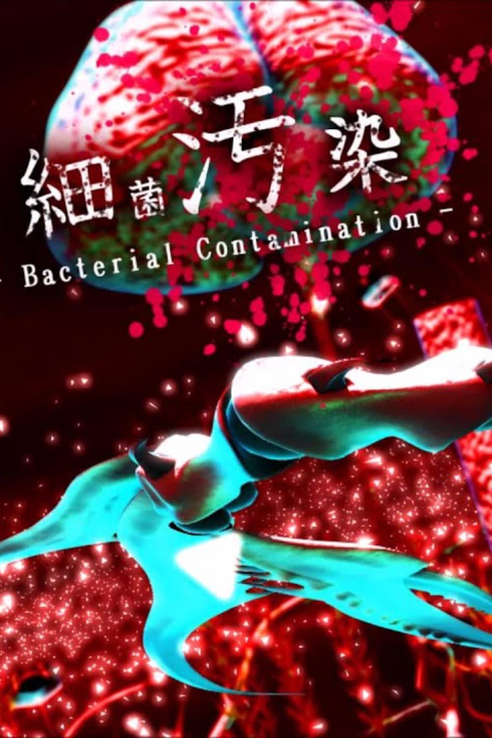 Bacterial Contamination Japanese Movie Streaming Online Watch