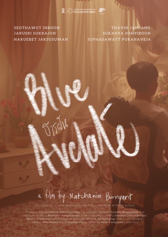 Blue Avolate Thai Movie Streaming Online Watch