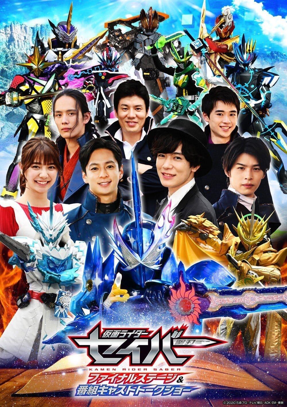 Kamen Rider Saber: Final Stage Japanese Movie Streaming Online Watch