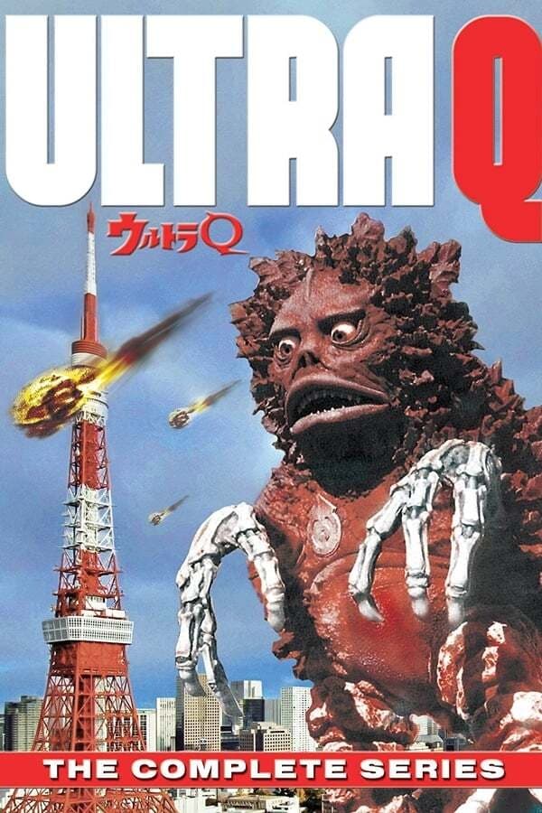 Ultra Q: Goro and Goro Japanese Movie Streaming Online Watch