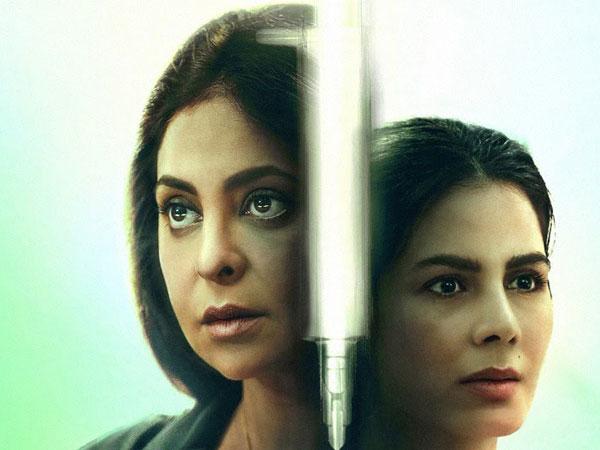 Disney+ Hotstar Show Human Gets a Compelling Trailer & a Release Date