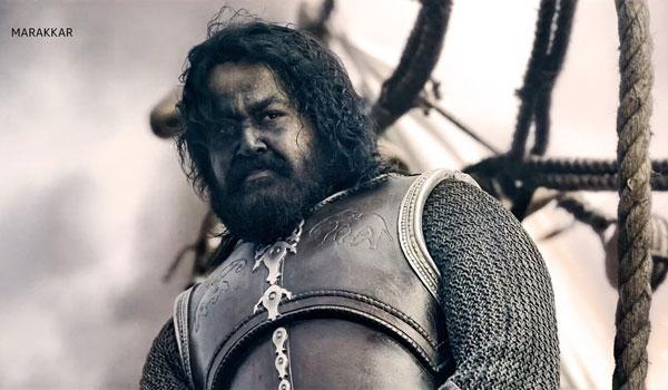 Mohanlal's Marakkar Confirmed As Box Office Bomb
