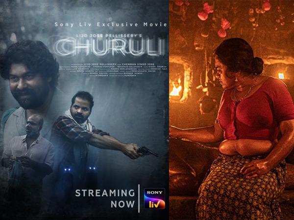 SonyLIV's Churuli In Hot Water Over "Atrocious" Language