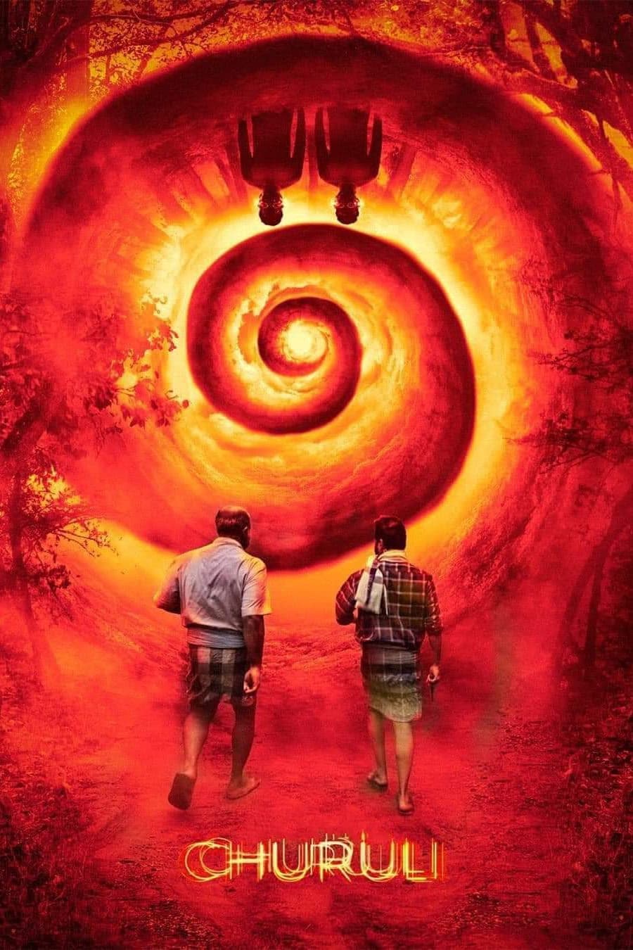 Churuli Malayalam Movie Streaming Online Watch on Sony LIV