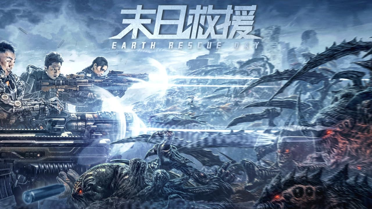 Earth Rescue Day Mandarin Movie Streaming Online Watch on Book My Show