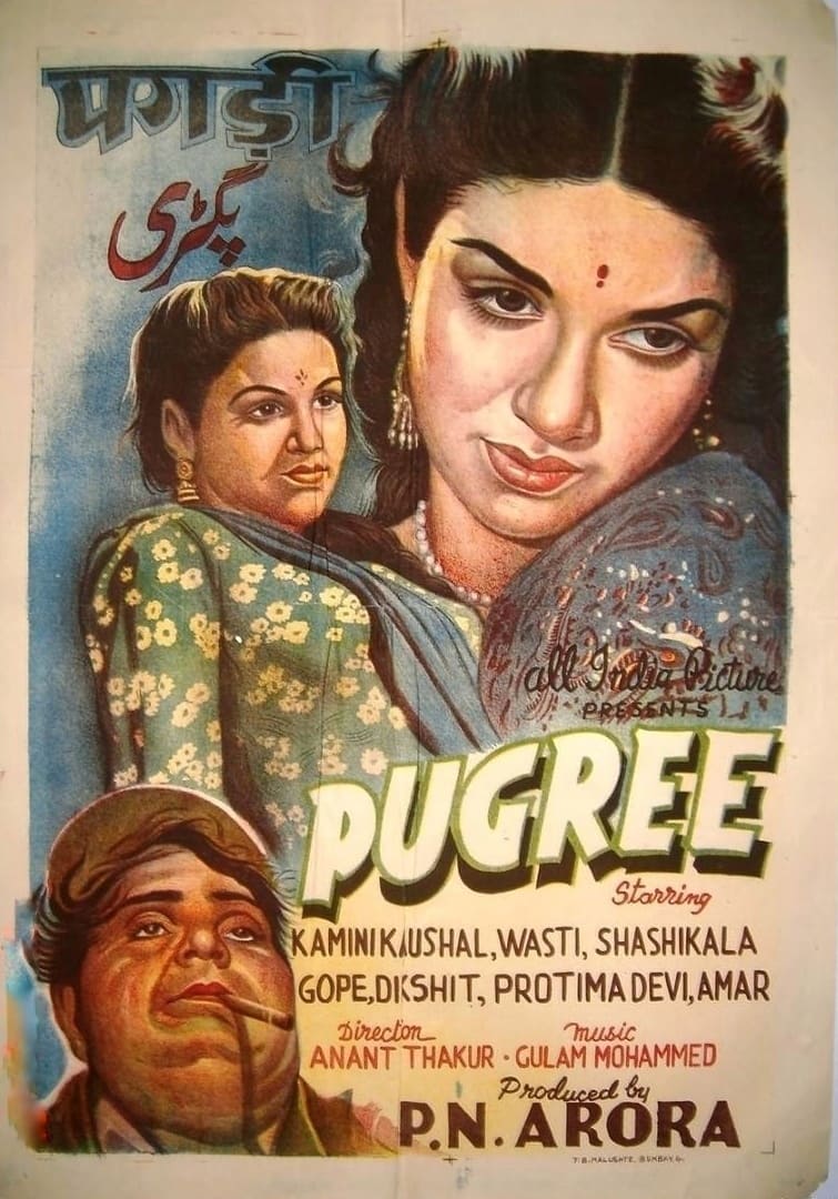 Pugree Hindi Movie Streaming Online Watch