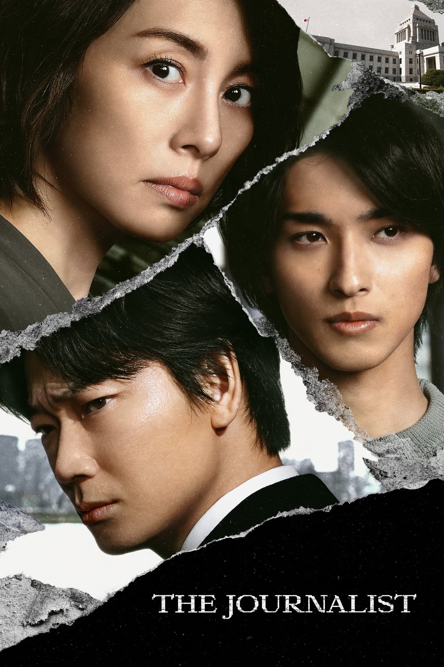 The Journalist Japanese Web Series Streaming Online Watch on Netflix