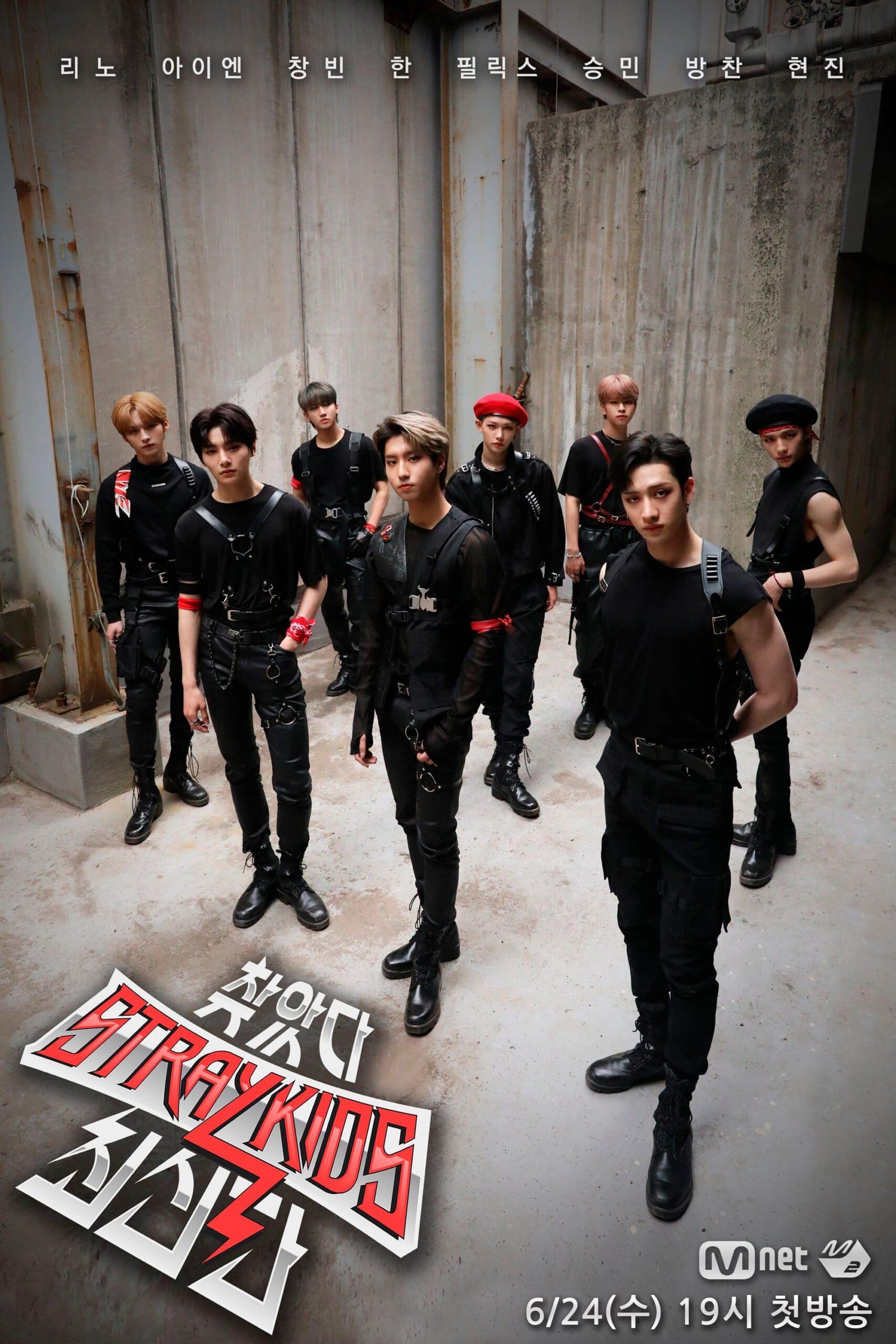 Finding SKZ Korean Movie Streaming Online Watch