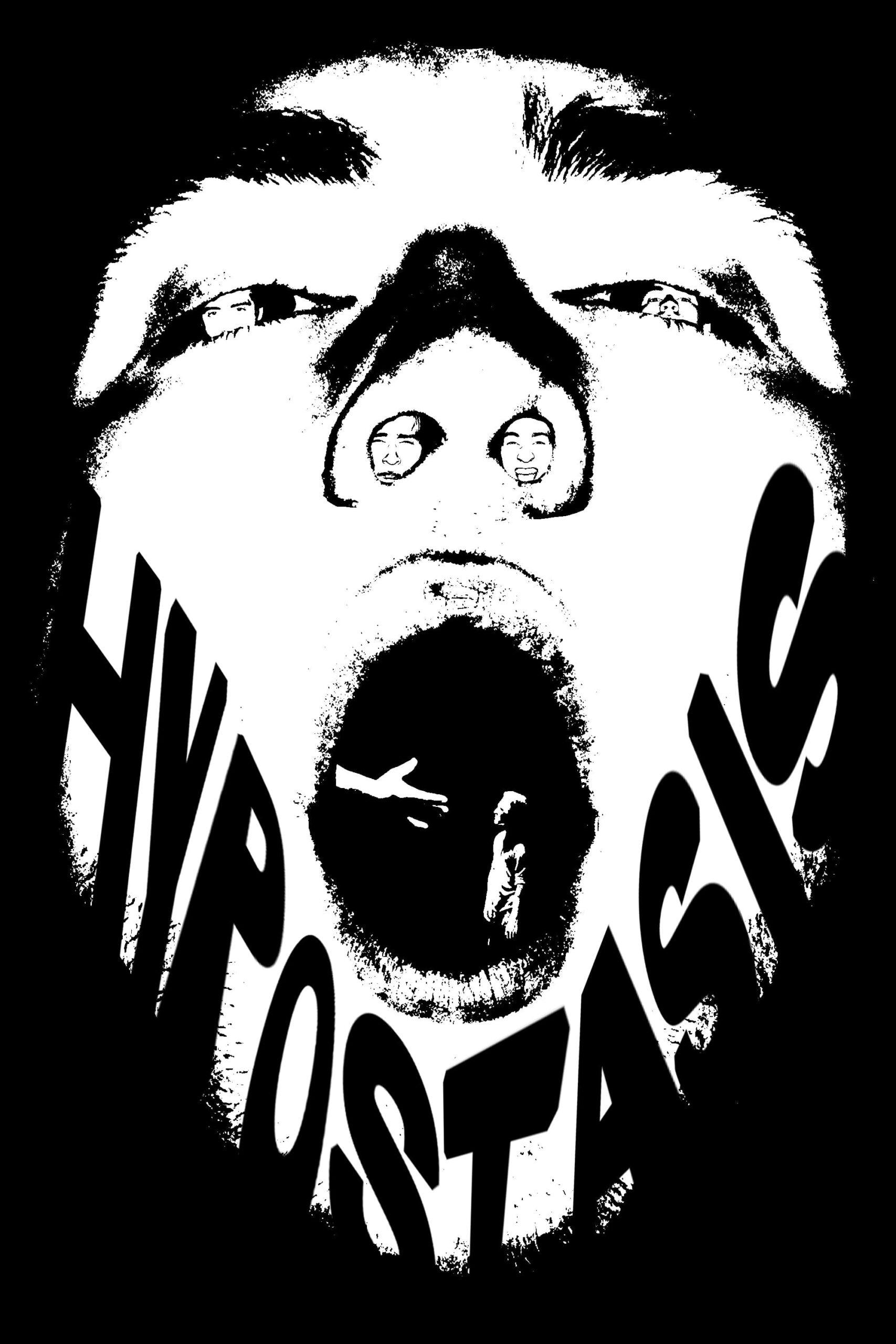 Hypostasis Movie Streaming Online Watch