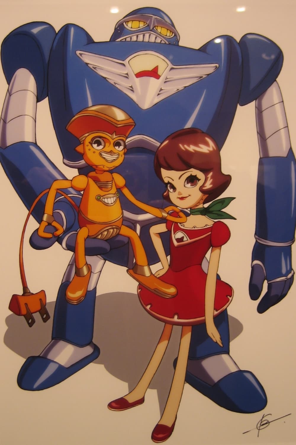 The Dream Machine Japanese Movie Streaming Online Watch