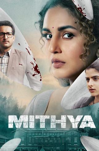 Mithya Series Review - A Meandering But Passable Psychological Thriller