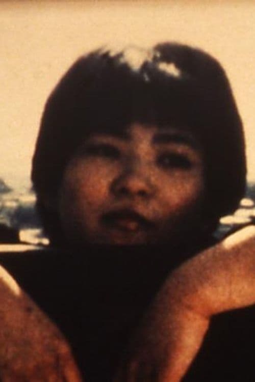 Back Head Japanese Movie Streaming Online Watch