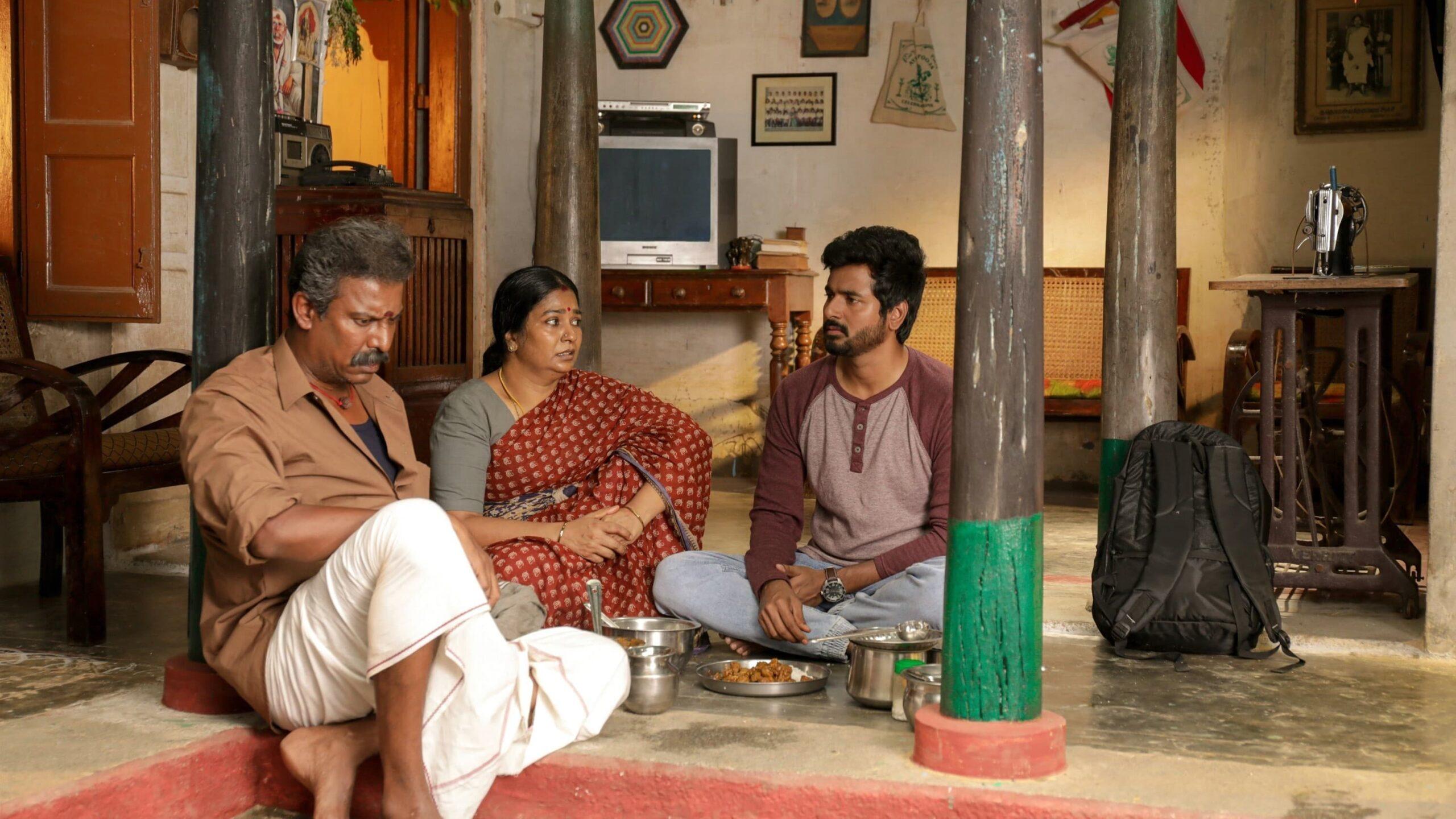 Don Kannada, Malayalam, Tamil, Telugu Movie Streaming Online Watch on ...