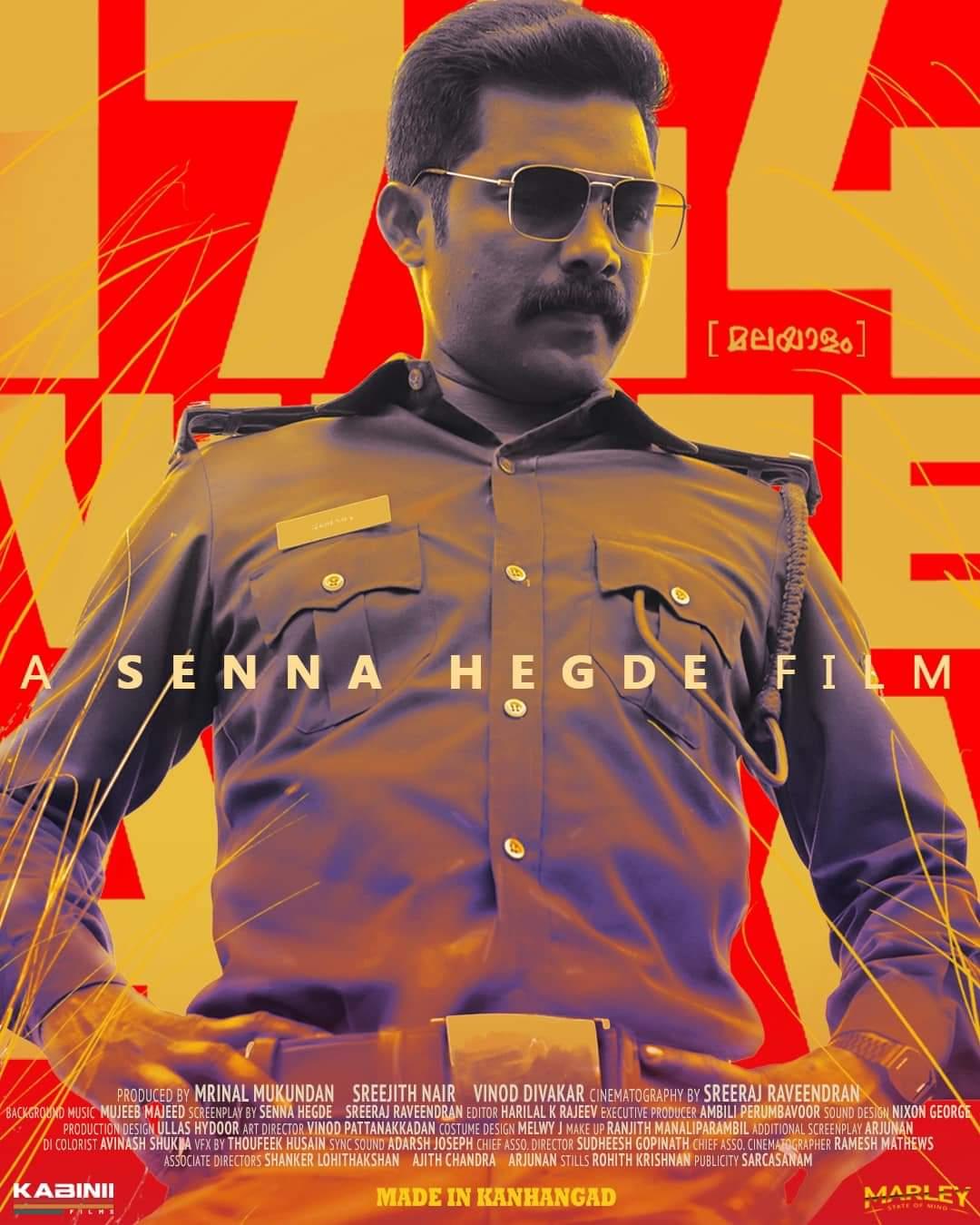 1744 White Alto; Poster Reveals Sharafudheen to Play Police Role