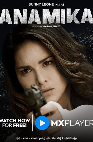 Anamika Web Series Review - Action Thriller With Mindless Twists