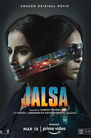 Jalsa Movie Review - Performances Rescue The Psychological Drama