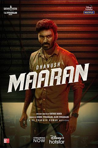 Maaran Movie Review - Boring Start To End