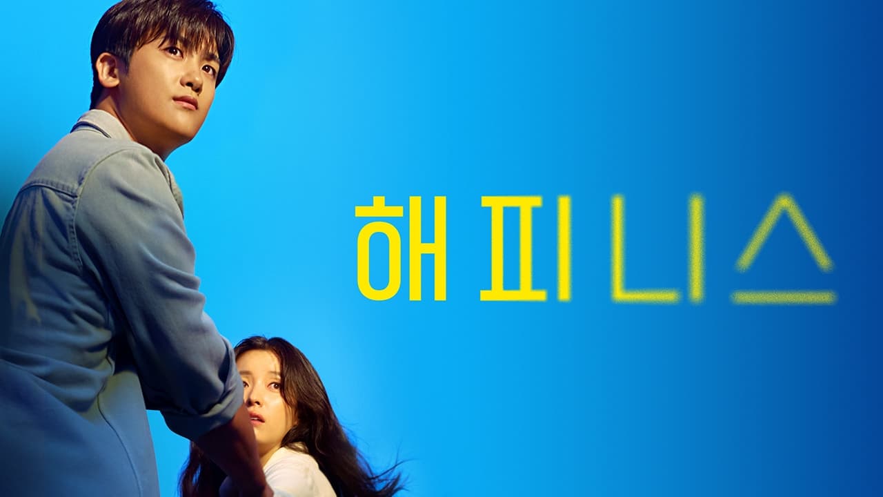 Happiness Korean Web Series Streaming Online Watch on Netflix