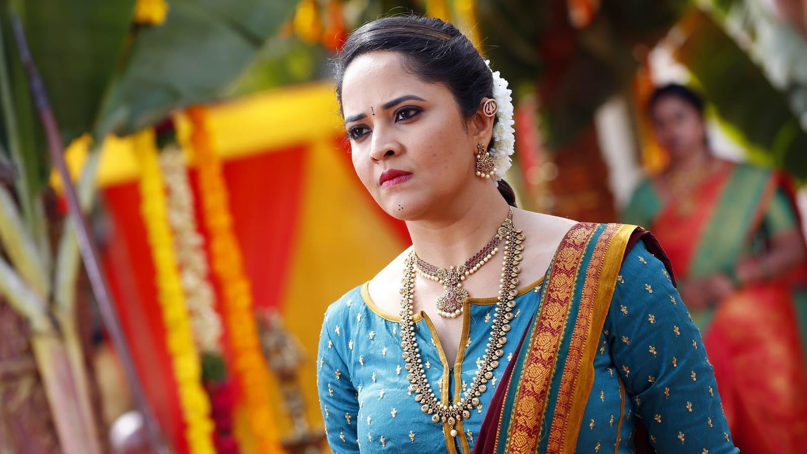 Darja Telugu Movie Streaming Online Watch on Aha Video