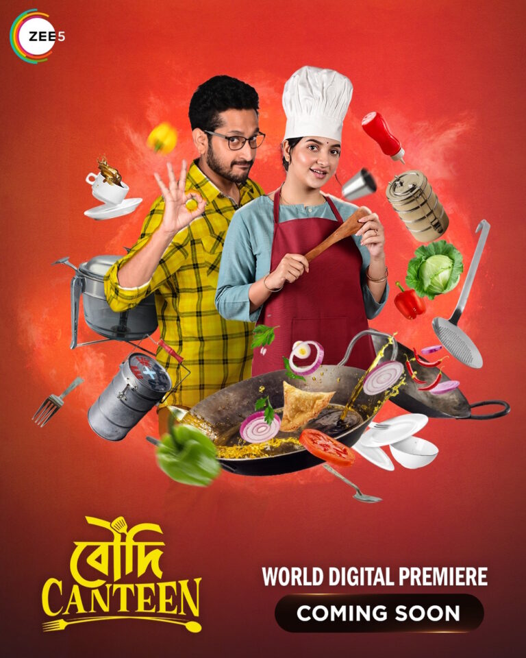 Boudi Canteen Bengali Movie Streaming Online Watch on Zee5