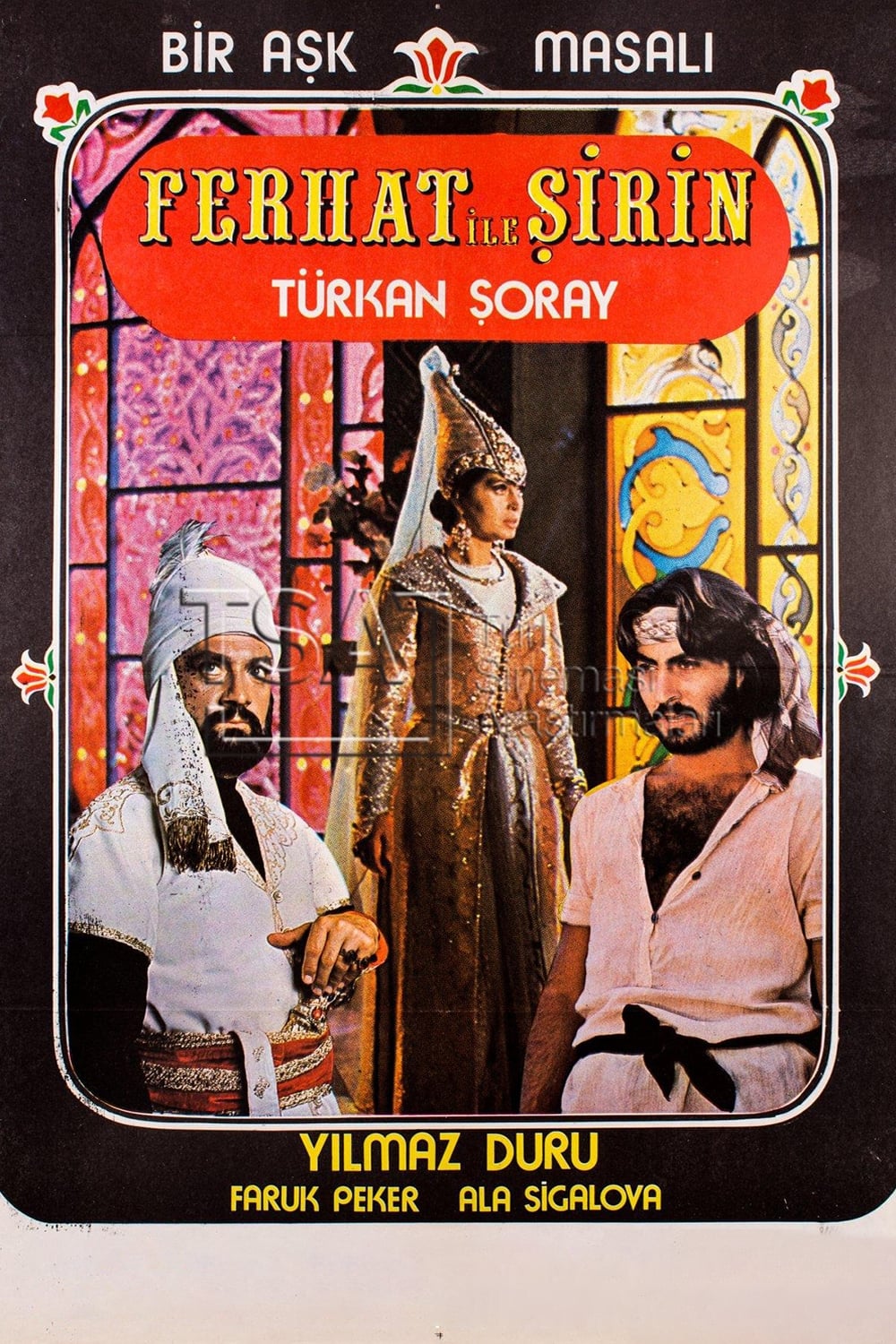 Lyubov moya, pechal moya Russian, Turkish Movie Streaming Online Watch