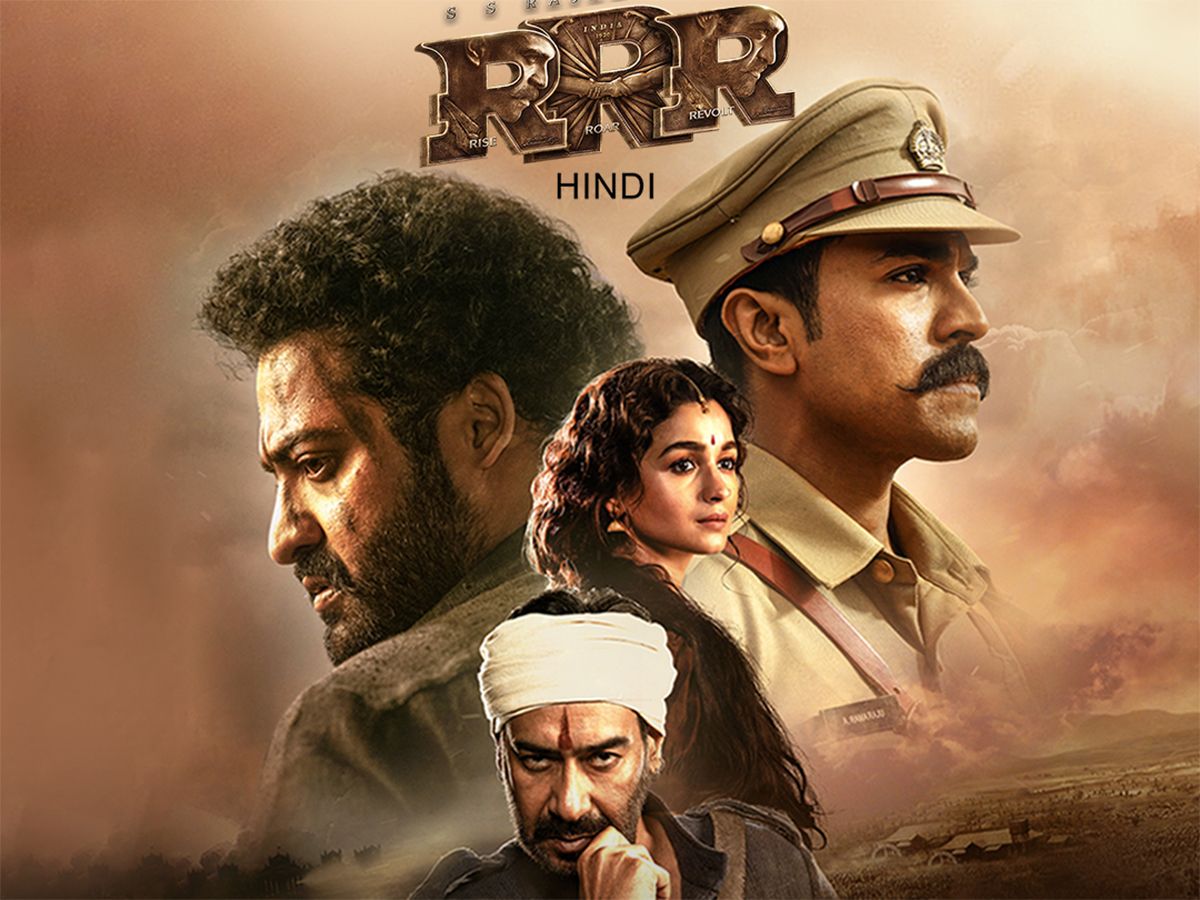 'RRR' OTT Release Date And Platform Revealed!