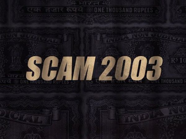 Scam 2003: Hansal Mehta's New SonyLIV Show To Reveal Cast Soon?
