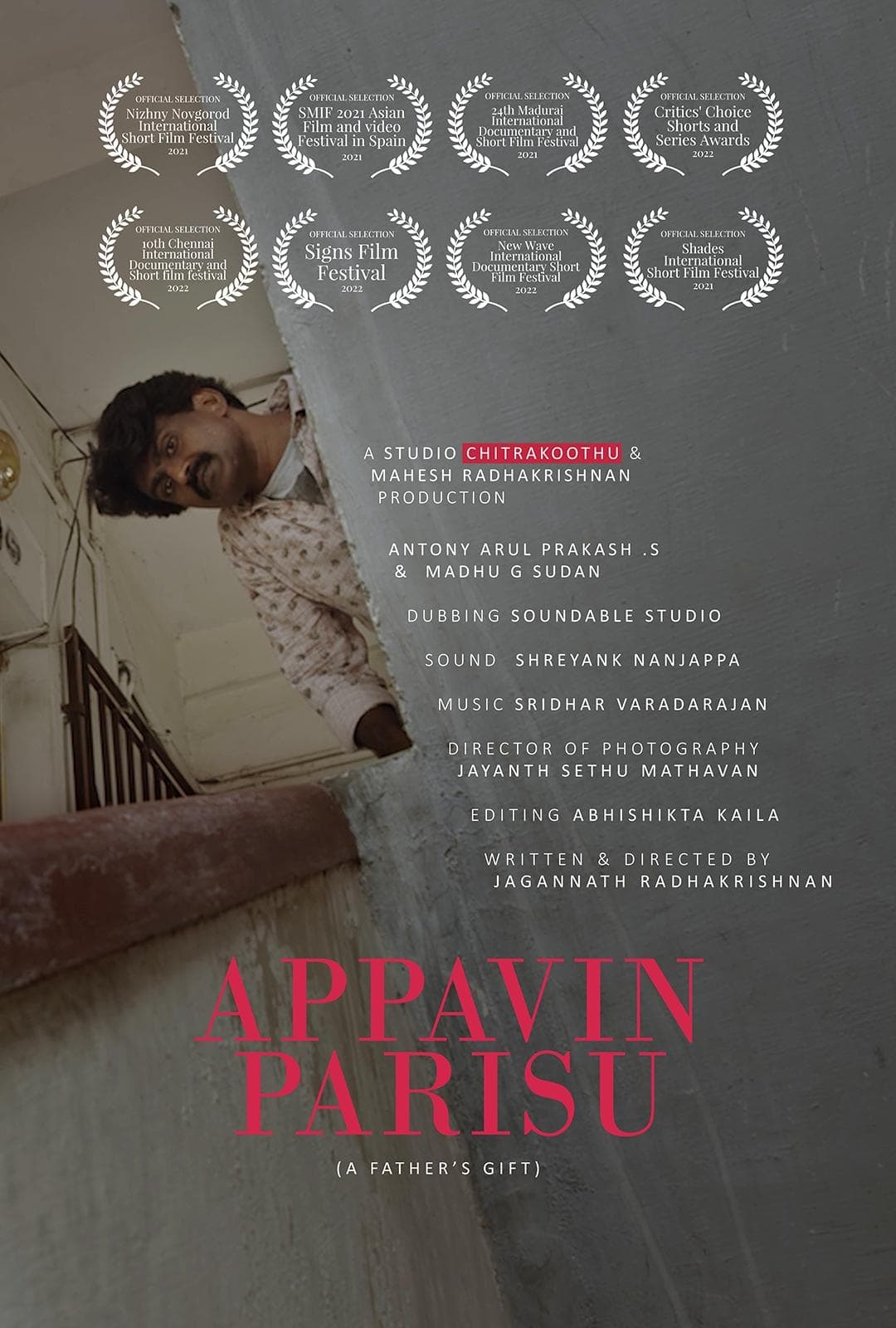 Appavin Parisu Tamil Movie Streaming Online Watch