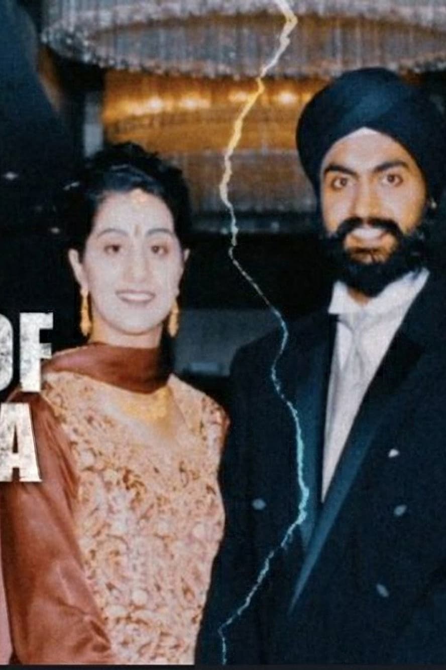 Til Death Do Us Part: The Murder of Manjit Basra Movie Streaming Online ...