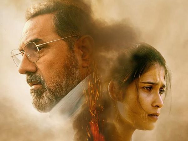 ‘Masoom’: Trailer, Release Date, Streaming Platform, Cast, Plot